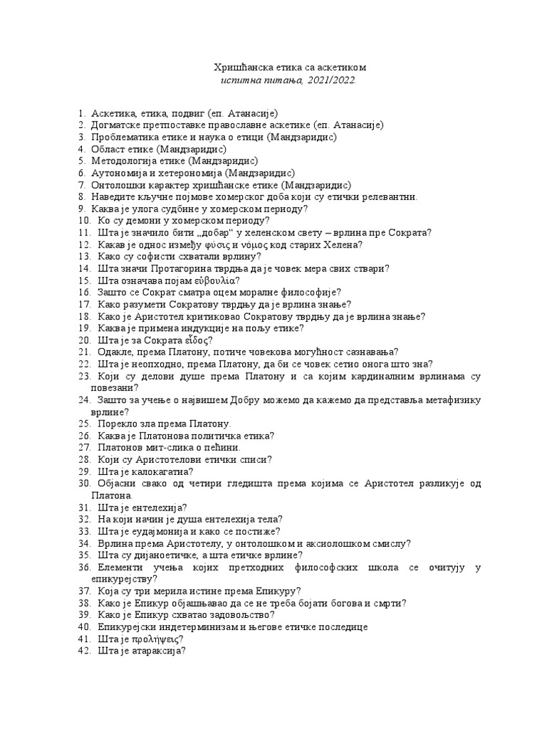 Etika Spisak Pitanja 2021-2022 | PDF