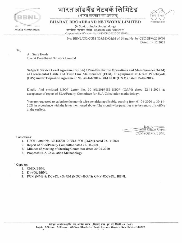 Letter To BBNL SH - SLA & Penalties | PDF