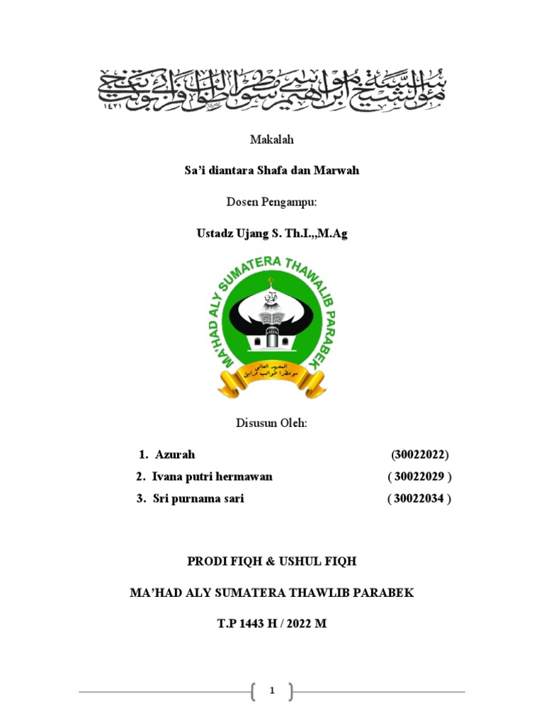 Sa'i Diantara Bukit Shafa Dan Marwah-1 | PDF