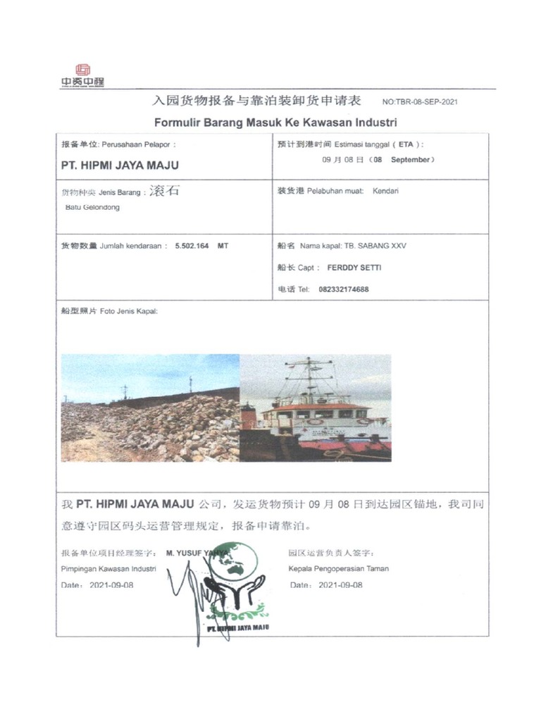 Kapal Tongkang | PDF