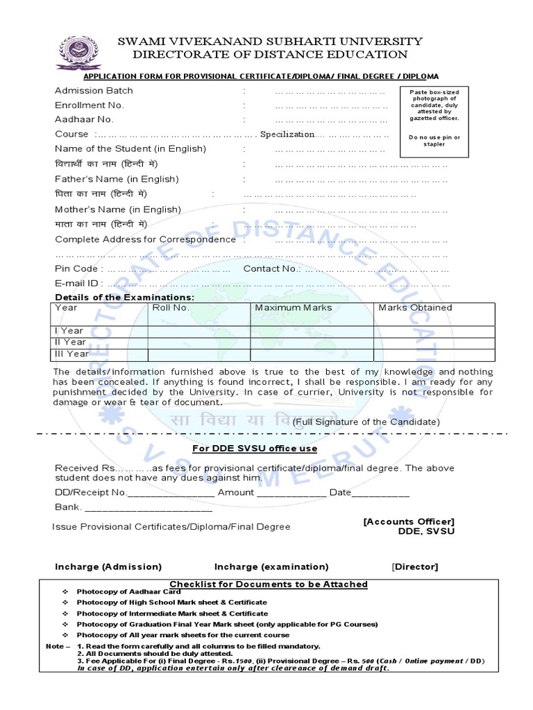 Swami Vivekanand Subharti University Directorate of Distance Education ...