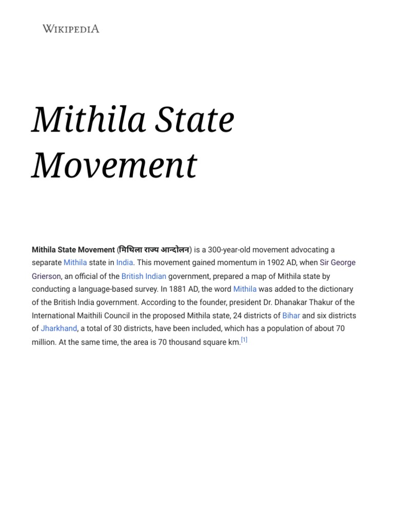 Mithila State Movement Overview | PDF