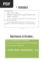 Understanding Pratyaksha Pramana in Ayurveda | PDF | Color | Perception