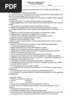 ESP 8 3rd Quarter Exam | PDF