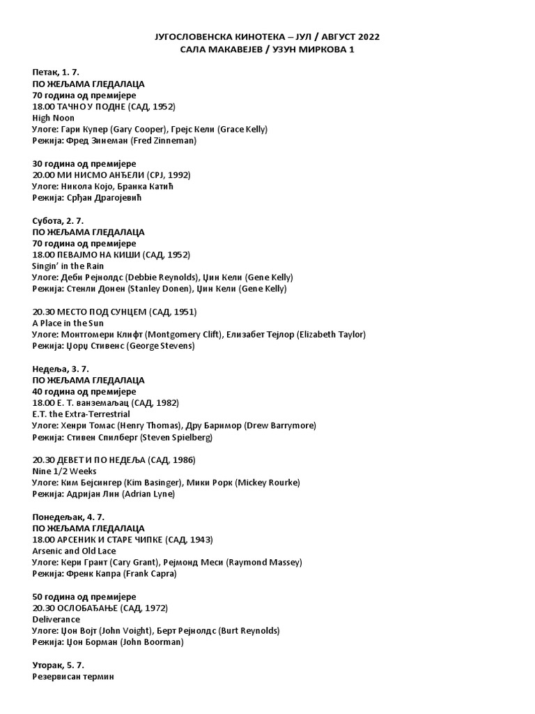 Kinoteka Jul Avgust 22 Program | PDF