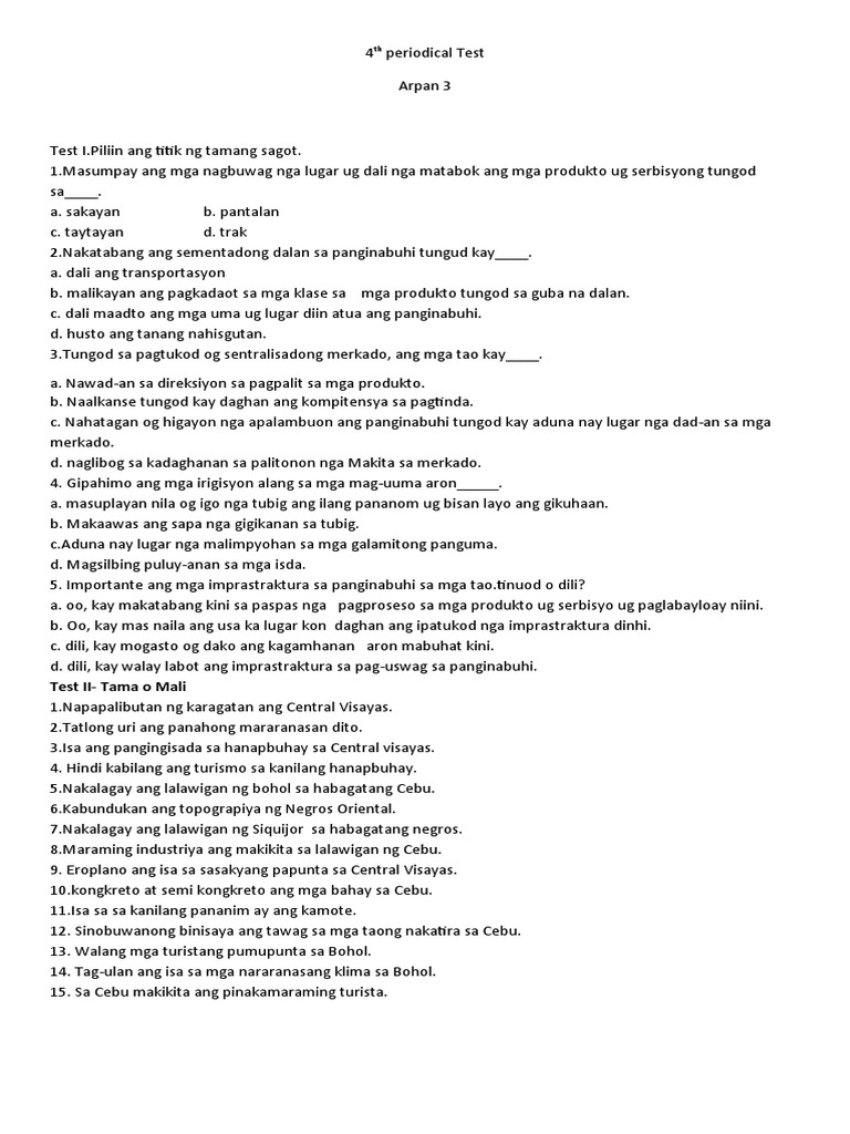 Arpan 3 Exam | PDF