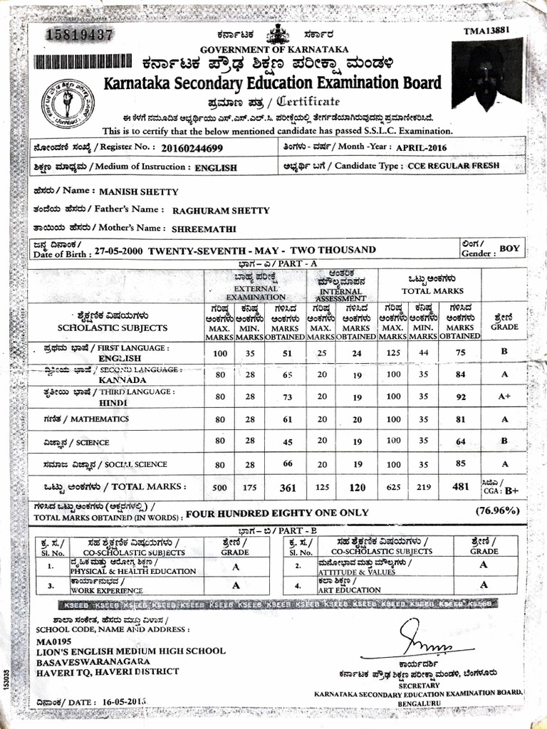 10th Marks Card - Manish | PDF