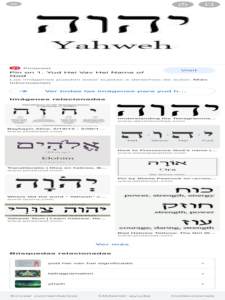 Yud Hei Vav Hei in Hebrew - Buscar Con Google | PDF | Tetragrammaton | Nombres de Dios en el ...