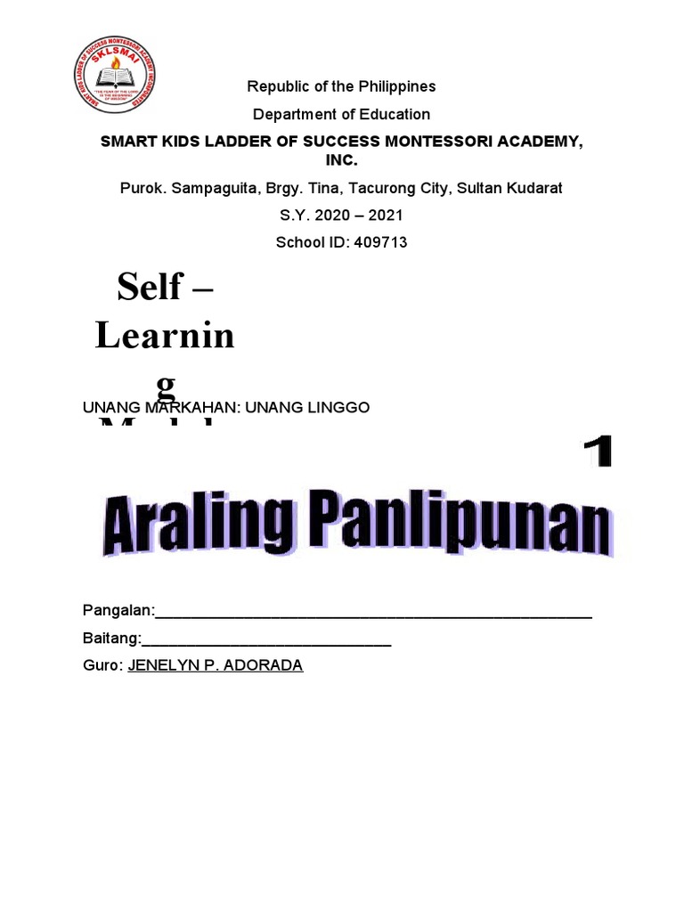 Apan Grade 1 | PDF