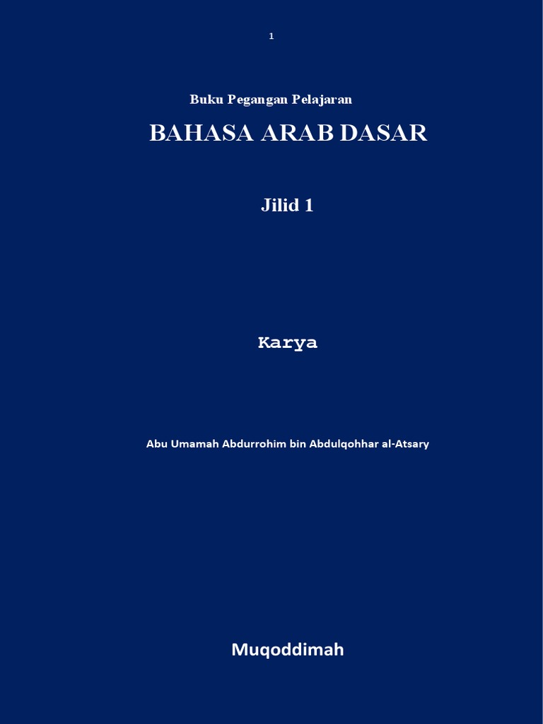 Bhs Arab 1 | PDF