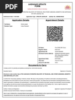 Self Declaration Form - English | PDF