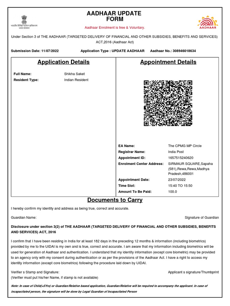 Aadhaar Update Application Form Guide | PDF | Identity Document ...