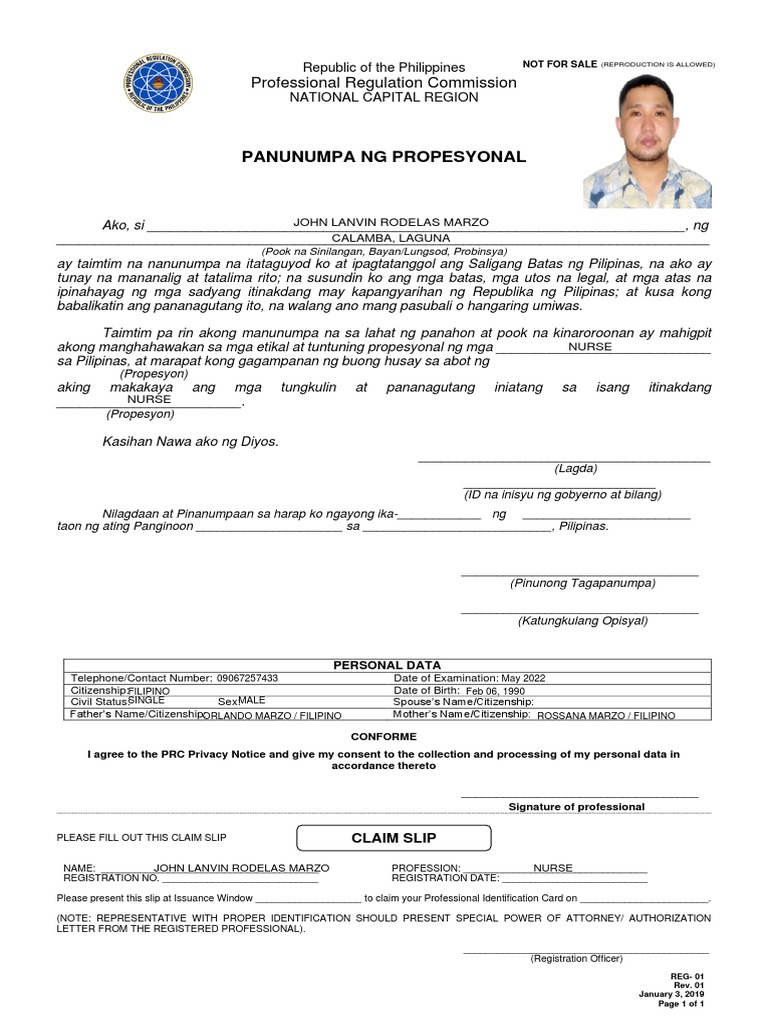 doc COE SAMPLE 2 | PDF