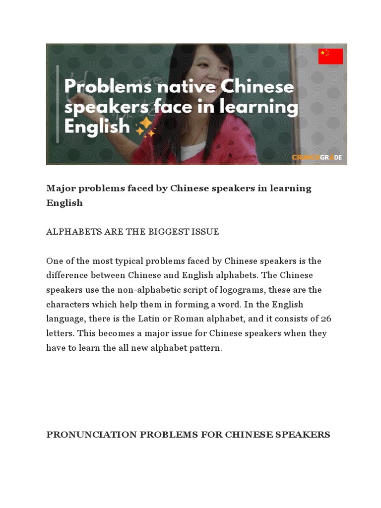 Challenges for Chinese Speakers Learning English | PDF | Alphabet ...