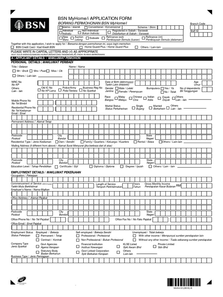 BSN Myhome/I Application Form | PDF | Visa Inc. | Credit Card