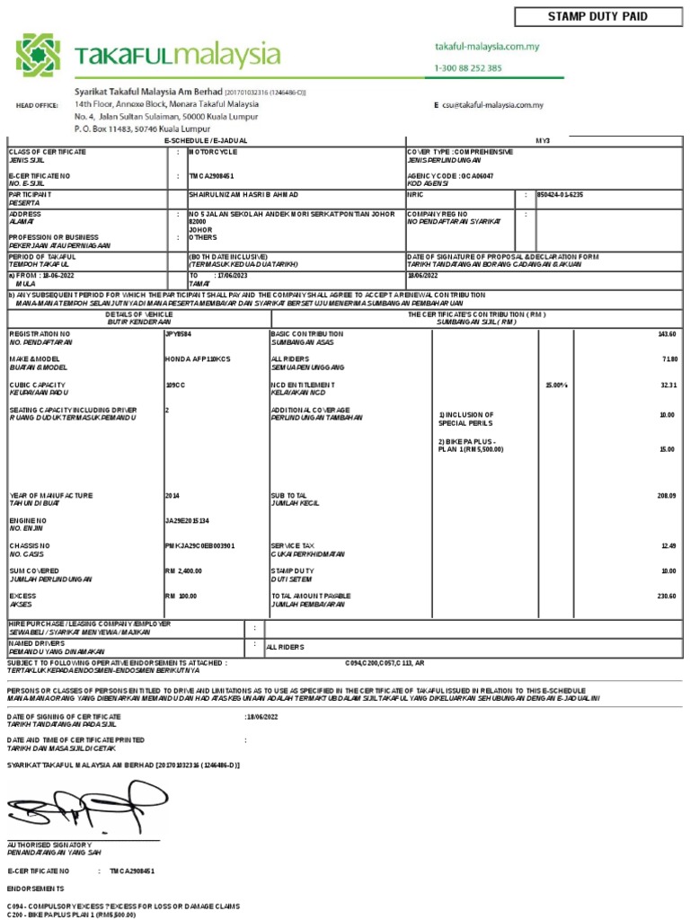 Cover Note 757fa7b | PDF | Vehicles | Transport