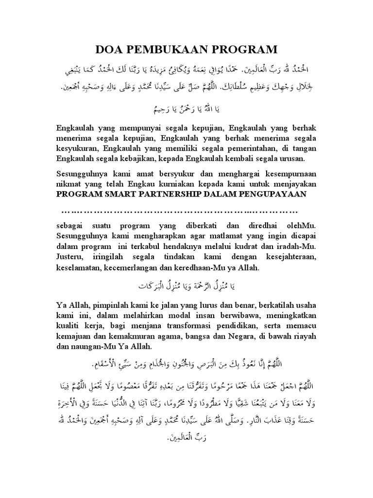 Doa Pembukaan Program | PDF