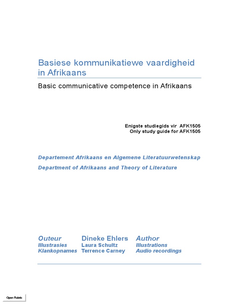 Afk Study Guide | PDF