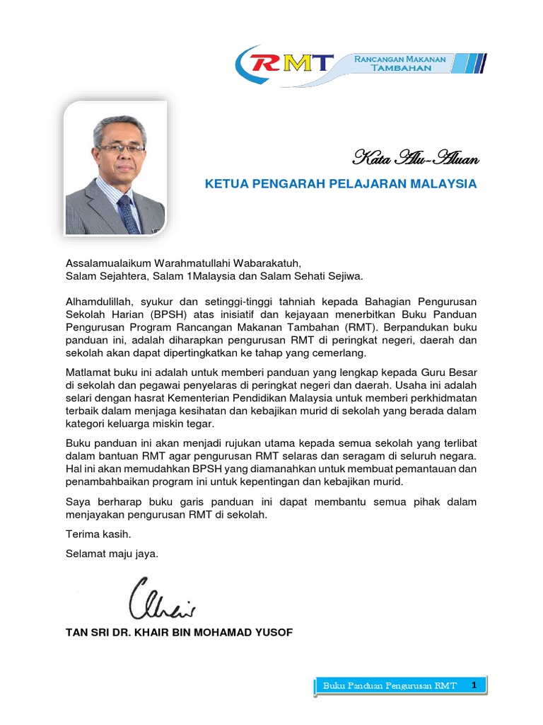 Buku Panduan Pengurusan RMT V2.0 | PDF