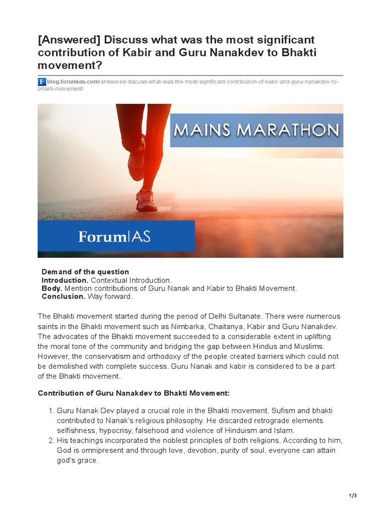 Kabir and Guru Nanakdev To Bhakti Move | PDF | Bhakti Movement | Bhakti