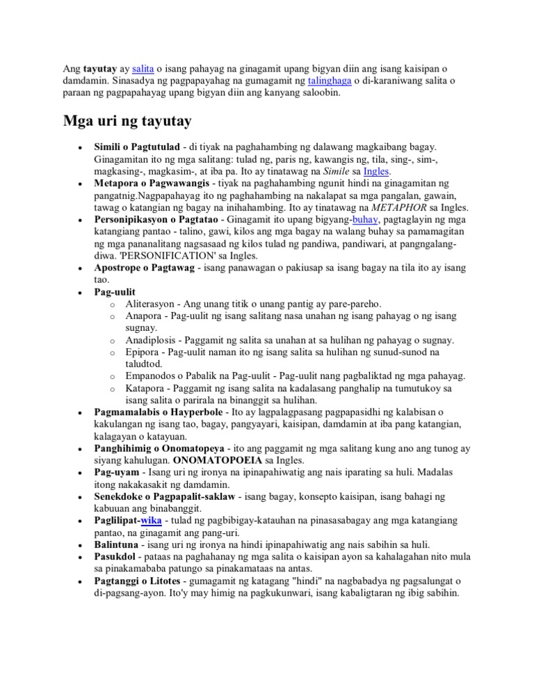 English In Bigyan Diin | bigyanvlog