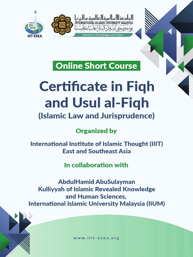 Online Short Course - CIF - Brochure | PDF | Sharia | Islamic Jurisprudence