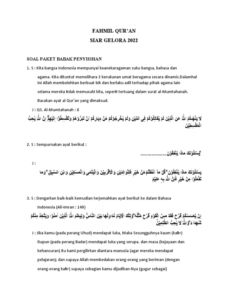 Fahmil Qur'an | PDF