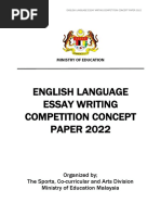 Online English Language Essay Writing Competition: Rules and Guidelines ...