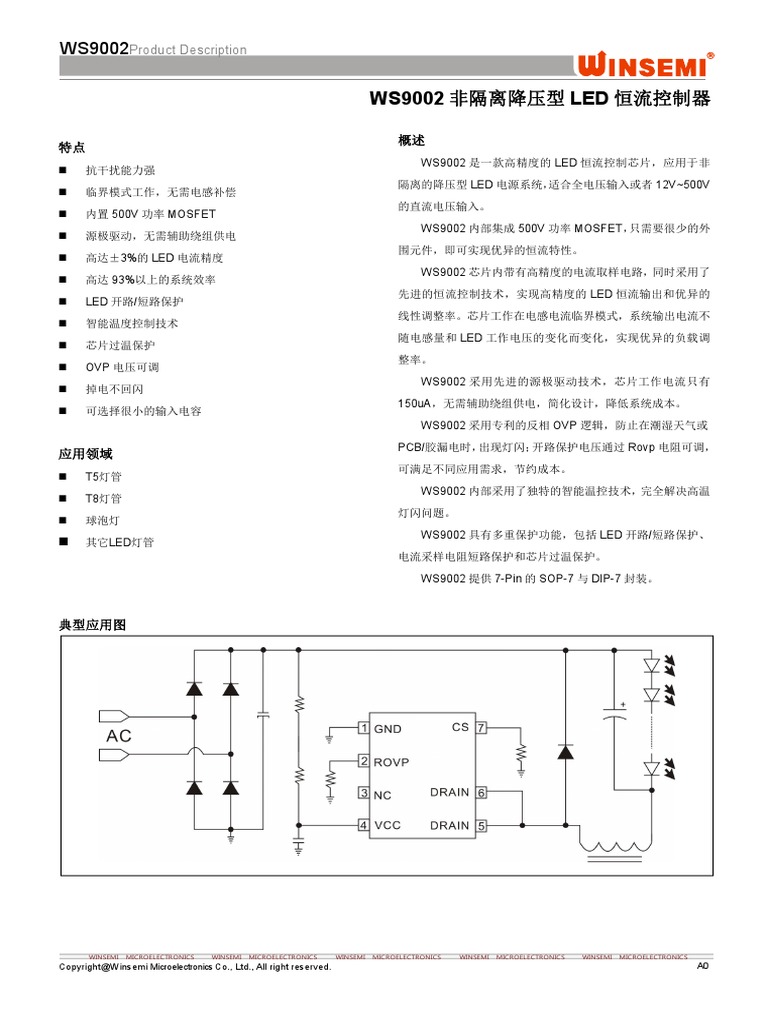 WS9002 Winsemi | PDF