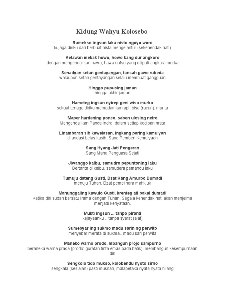 Kidung Wahyu Kolosebo | PDF