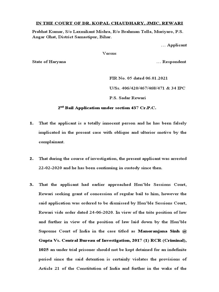 Bail Application Prabhat Kumar | PDF | Bail | Discovery (Law)