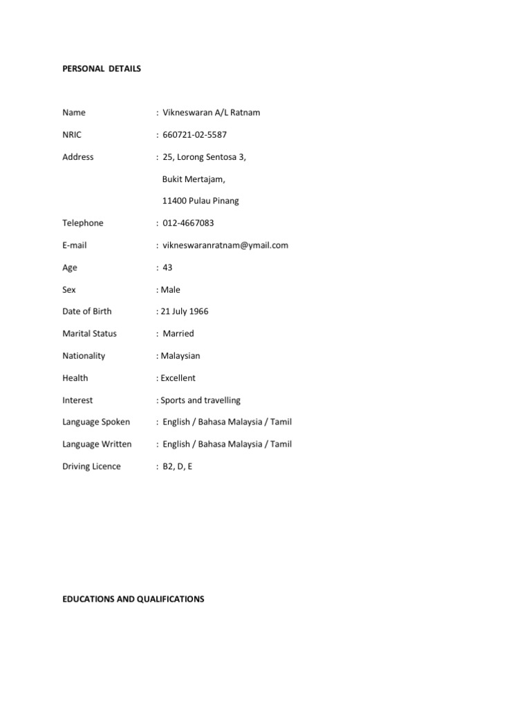 Personal Details | PDF