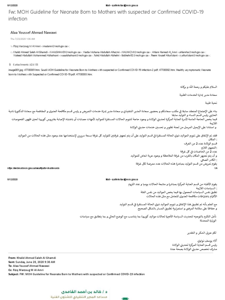 MOH Guideline For Neonate Born To Mothers With Suspected or Confirmed ...