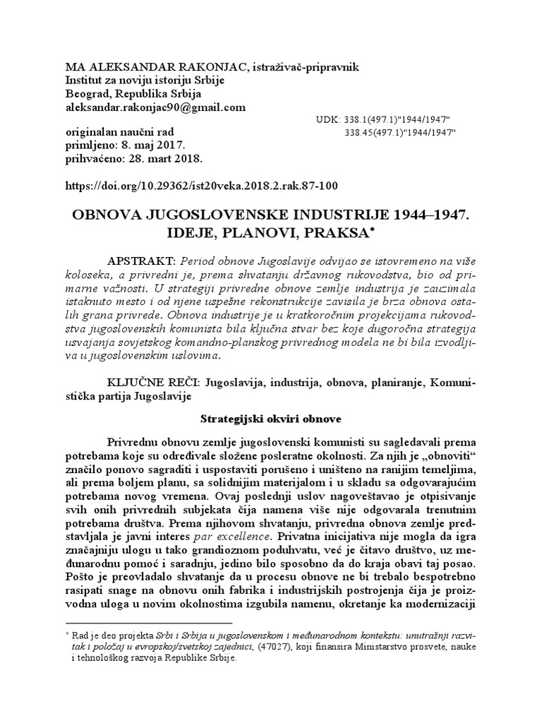 obnova jugoslovenske industrije | PDF