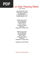 Kanta NG Simbahan Lyrics | PDF