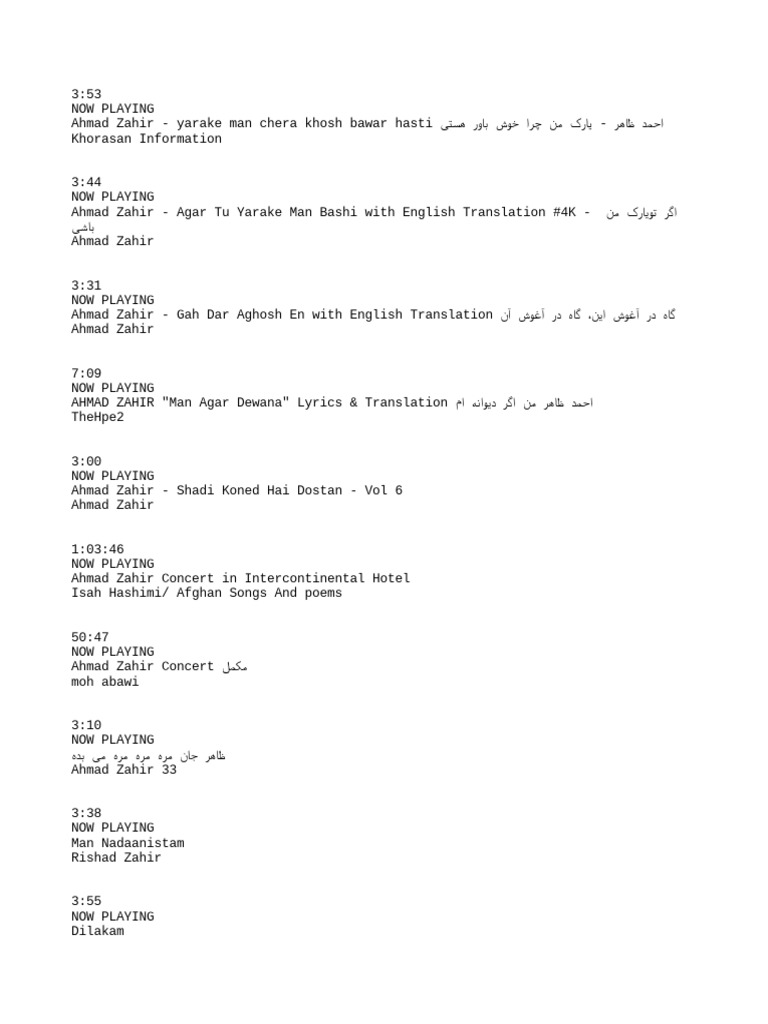 Ahmad Zahir Collection | PDF