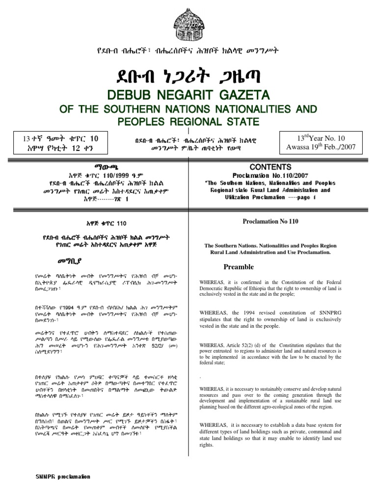 Proclamation | PDF