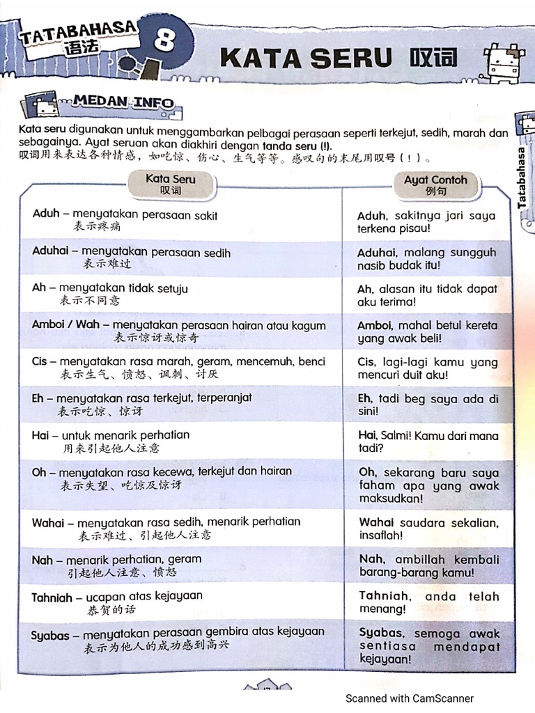 Nota Kata Seru | PDF