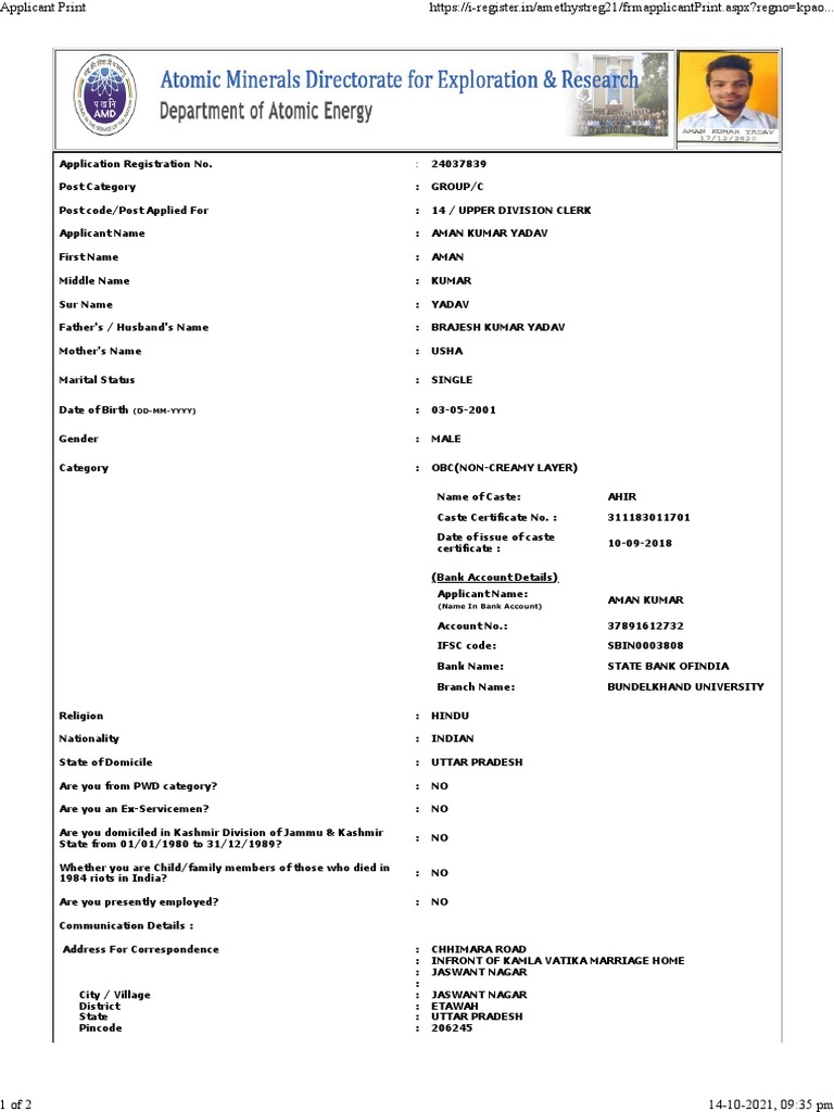 Upper Division Clerk Application Form | PDF