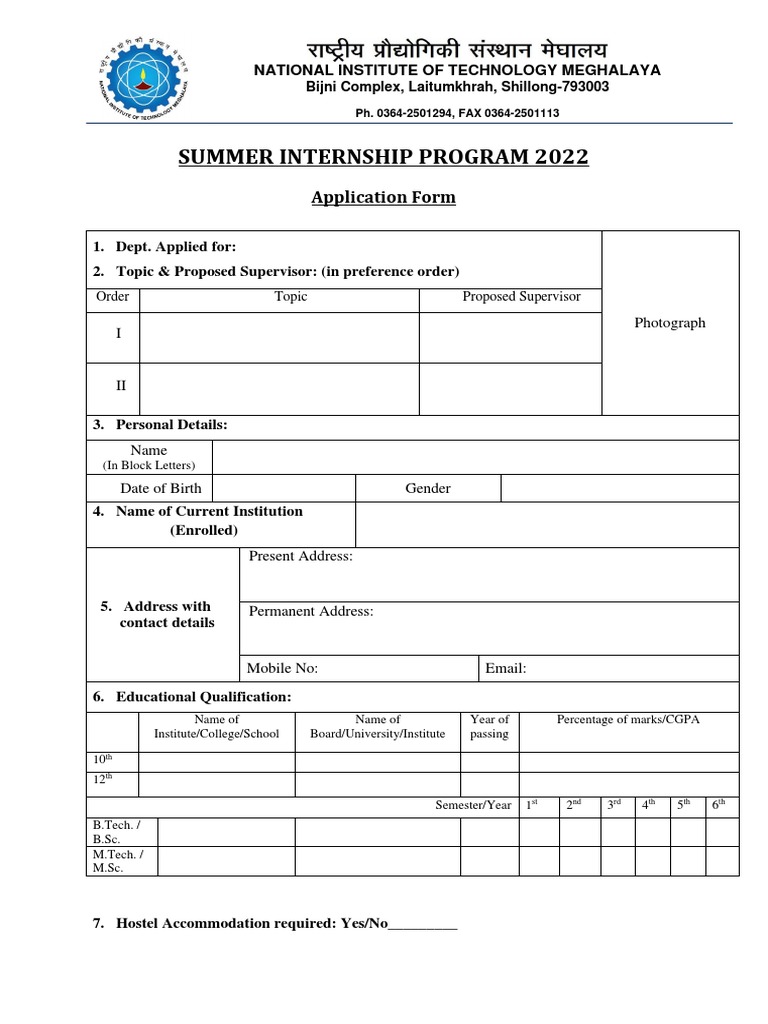 Summer Internship Program 2022: Application Form | PDF