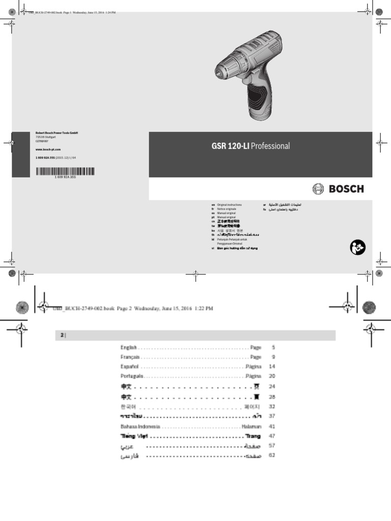 GSR 120-LI Professional | PDF | Battery Charger | Drill