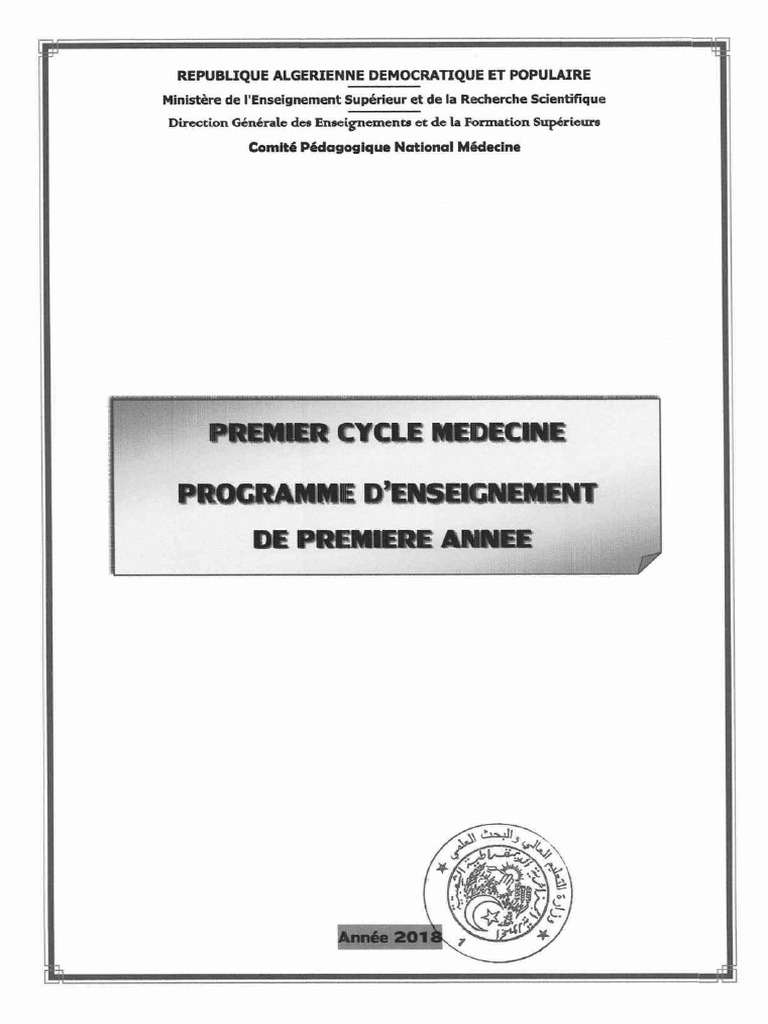 Nouveau Programme 1ere Annee Medecine | PDF