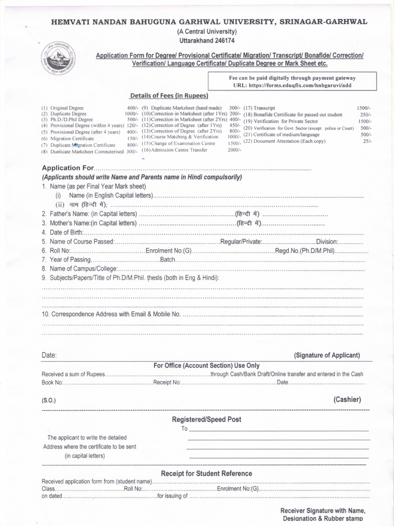 Application Format-Degree, Migration, Transcript, Verification Etc. (2 ...