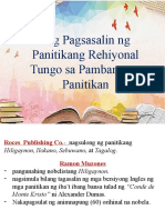 Pagsasalin NG Akdang Pampanitikan | PDF