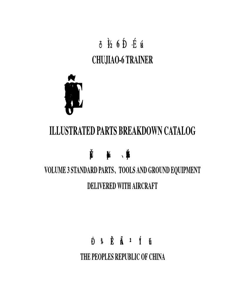 Parts Book Vol 3 | PDF | Machines | Equipment