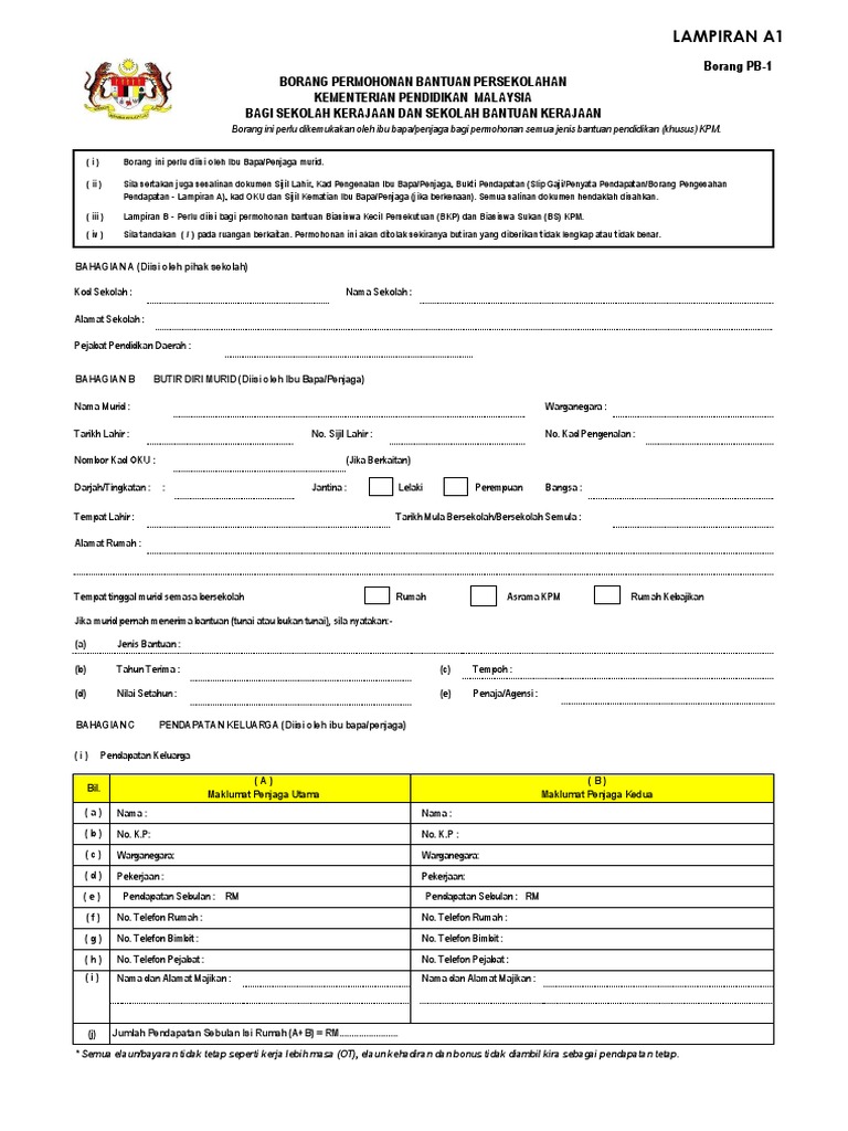 Borang PB 1 - Borang Permohonan | PDF