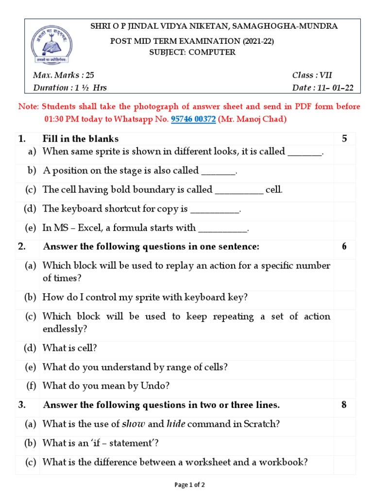 Class VII Computer Exam Guide | PDF | Teaching Methods & Materials | Computers