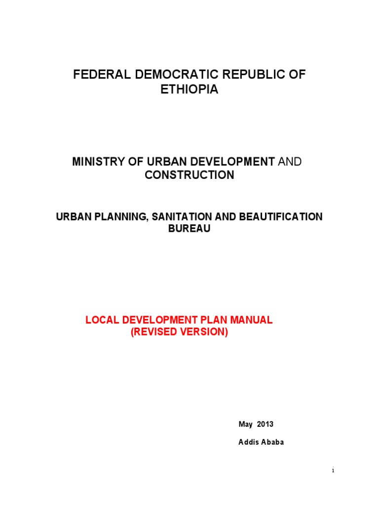 LDP Manual | PDF | Urban Planning | Urban Renewal