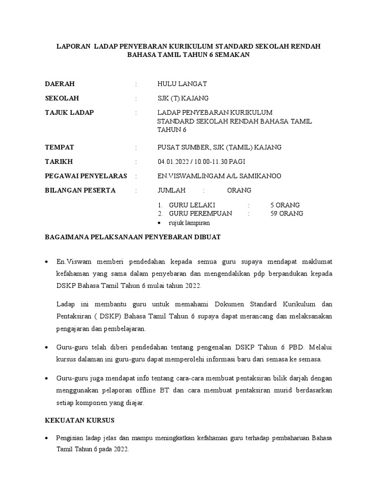 Laporan Ladap Bahasa Tamil THN 6 Semakan 2022 | PDF