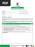 Erf Form 2025 | PDF